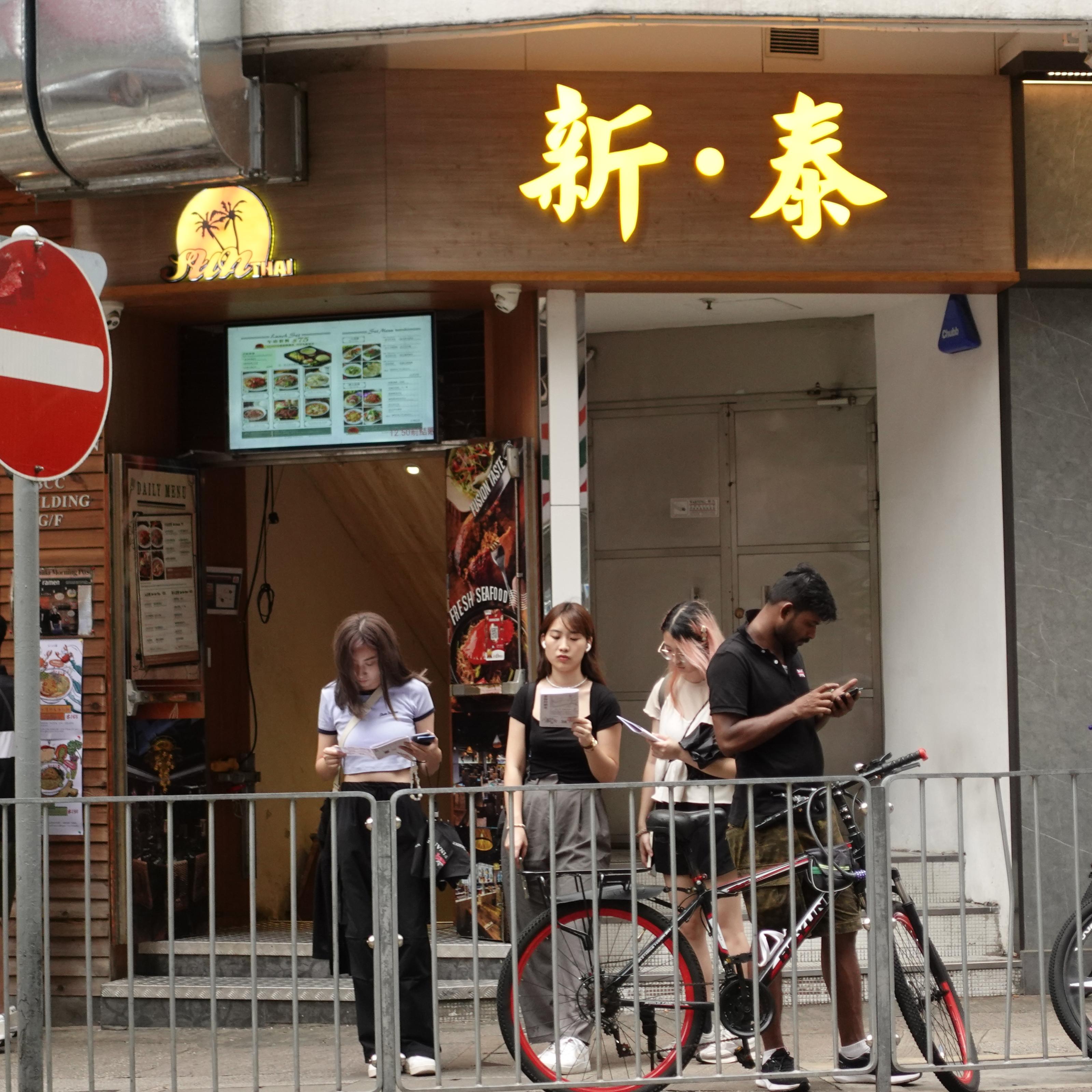 Download 憂傷的嫖客 by Caitlin Chan | Listen MP3 320 KBPS & WAV for FREE on Audio.com