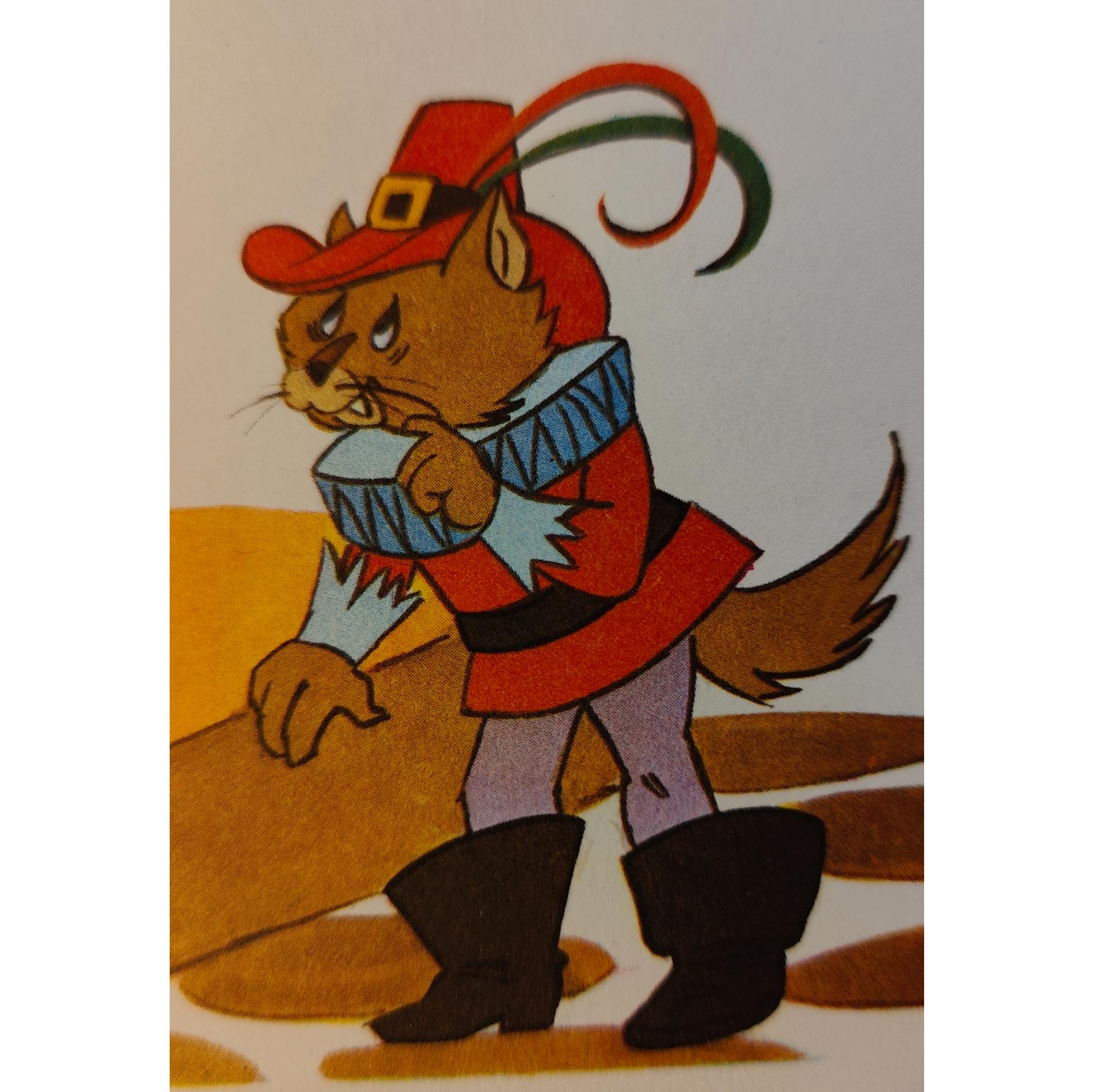 Le chat botté CV | Audiobook by Carla KARLN - CWBK | Listen on audio.com