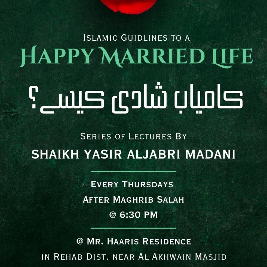 Download 20240502 Kitab Un Nikah Kin Aurton Se Nikah Karna Haram Hai