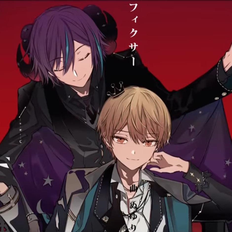 Download Fixer Project Sekai RuiKasa Cover - Off vocal and Background ...