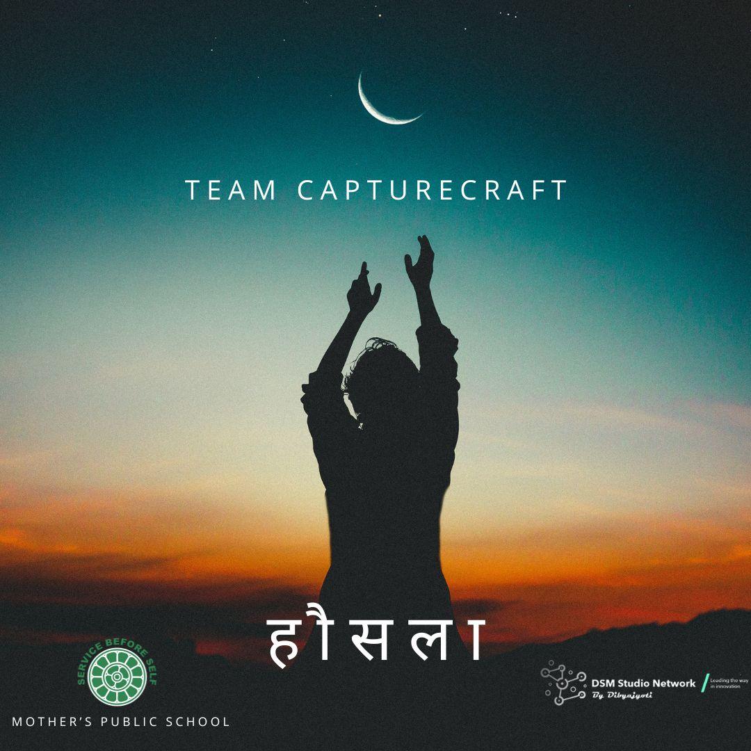 Download हौसलें by DSM Studio Network International | Listen MP3 & WAV ...
