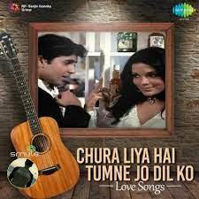 Chura Liya Hai Tumne Jo Dil Ko - Yaadon Ki Baaraat | Music by Sowana ...