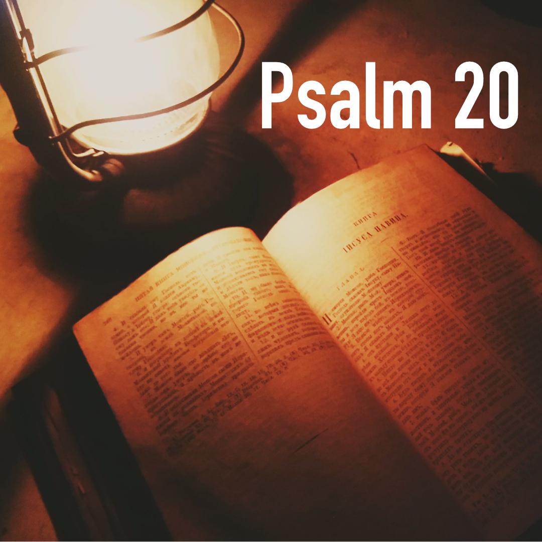 Download Psalm 20 by Tim K | Listen MP3 & WAV for FREE on audio.com