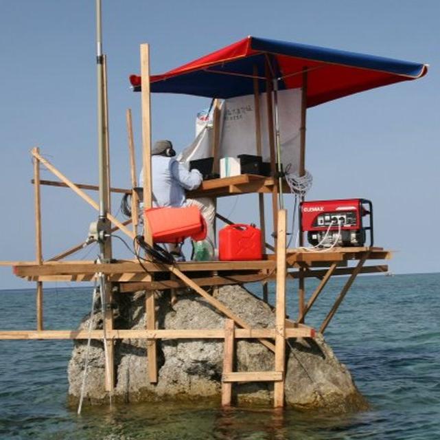 Download {HISTORICAL RECORDING} BS7H - Scarborough Reef 20m SSB - OH2BH ...