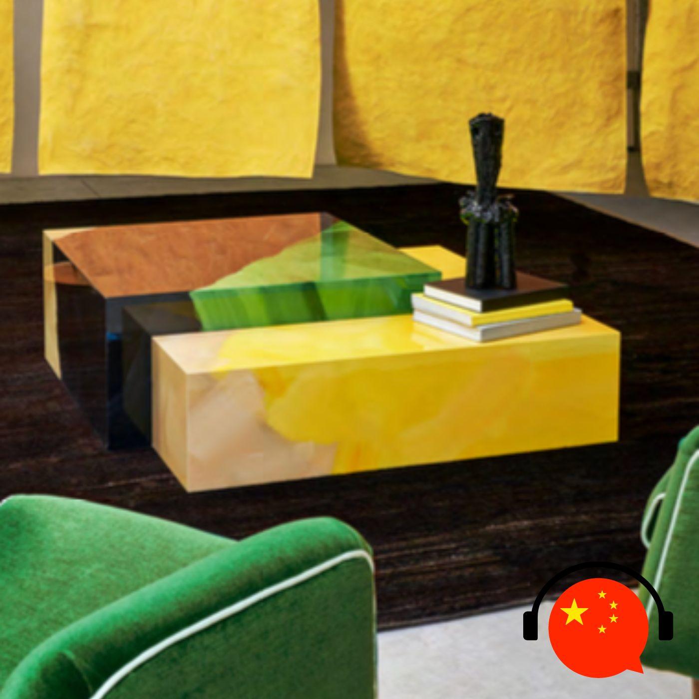 TENET COFFEE TABLE_CHINESE | Voice Over by LANE CRAWFORD | Listen on ...