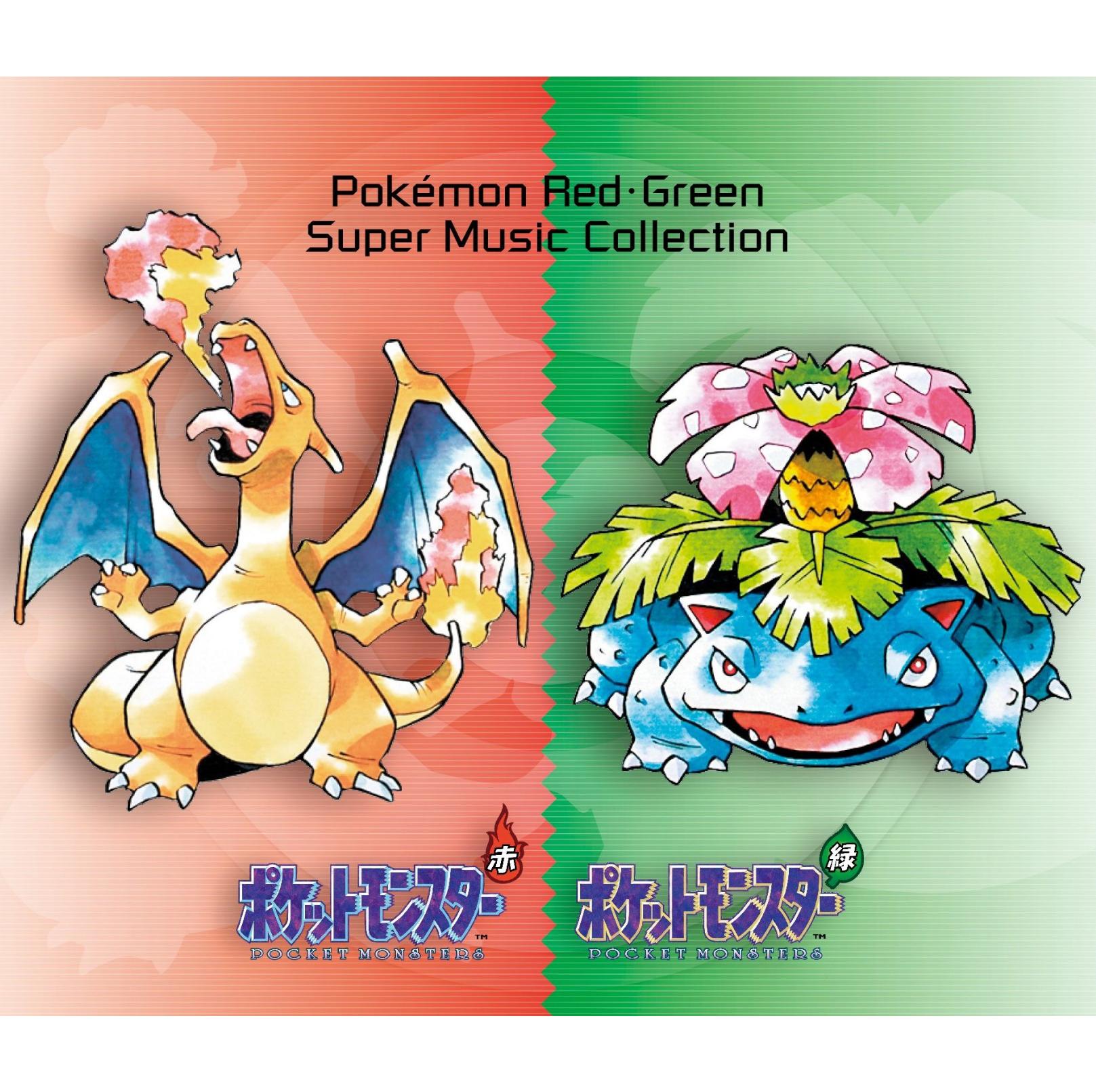 Listen to Pokémon Red & Green Super Music Collection collection by ...