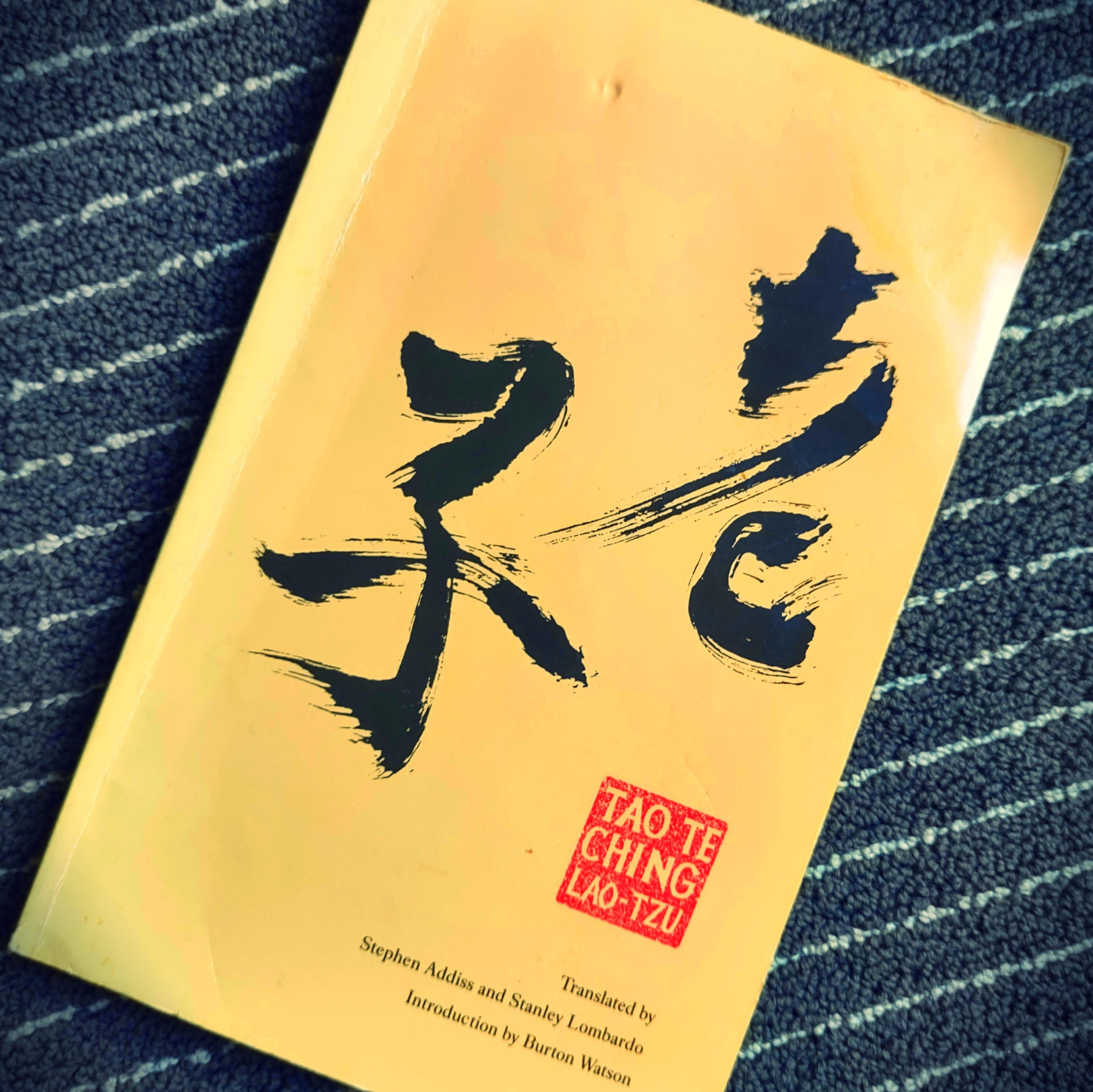 Listen to Tao Te Ching collection by Katalyst | audio.com