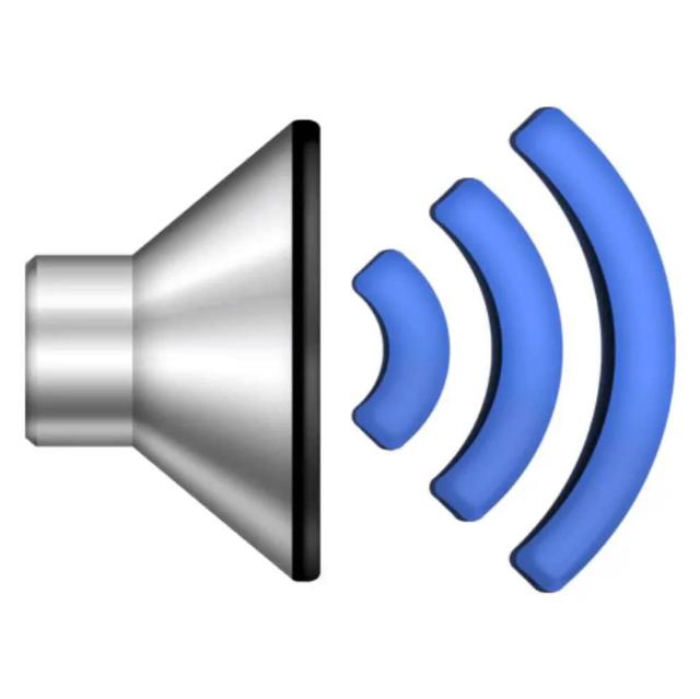 Download FREE MP3 & WAV Beep Sounds by trodlito | Listen on audio.com