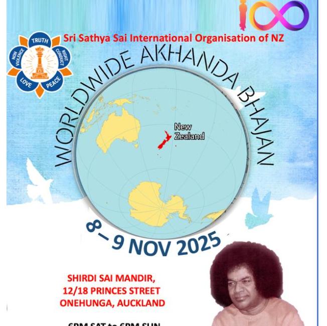 Download Global Akandha Bhajans 2025 MP3 & WAV Songs by Sai Young ...