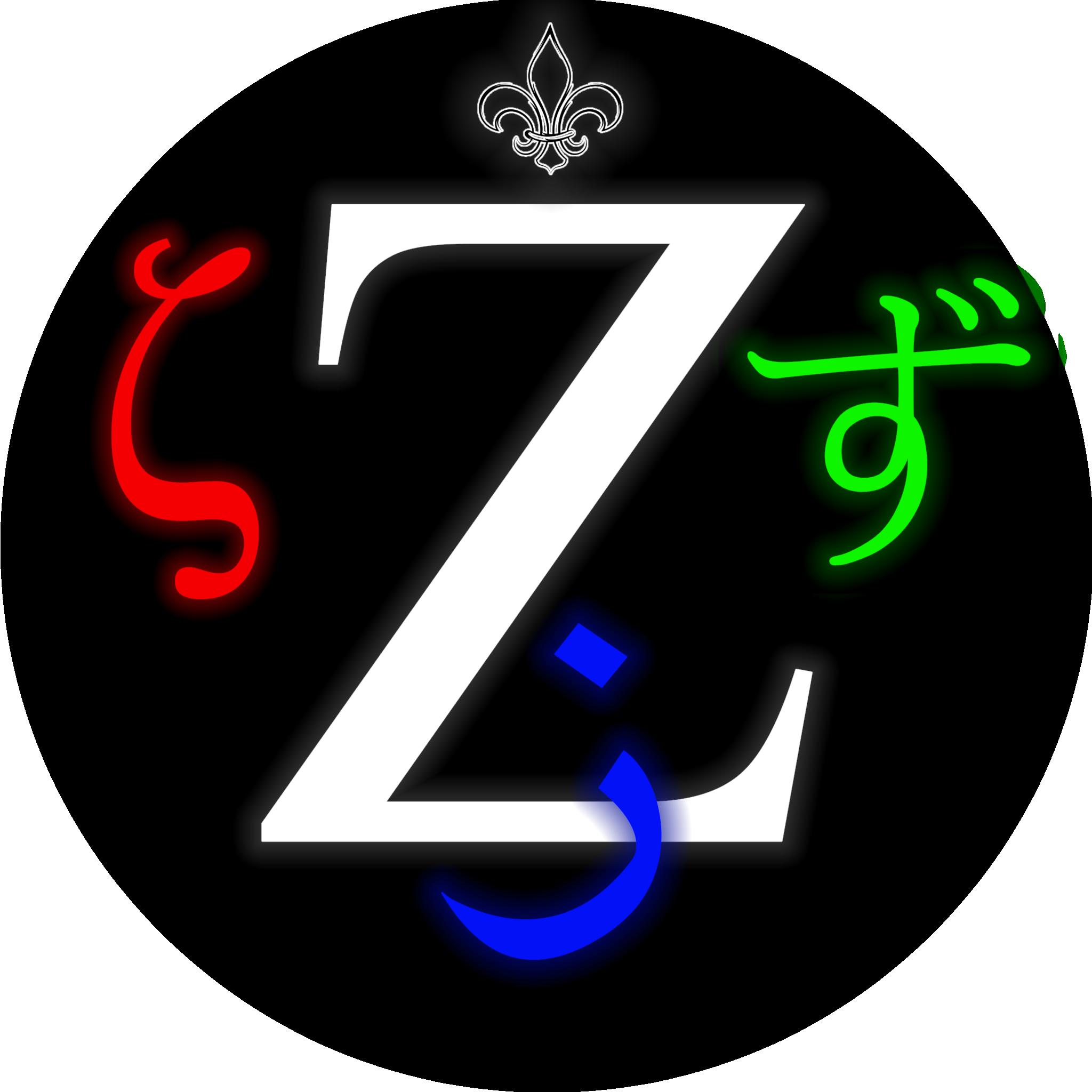Zaz audio | Listen on audio.com