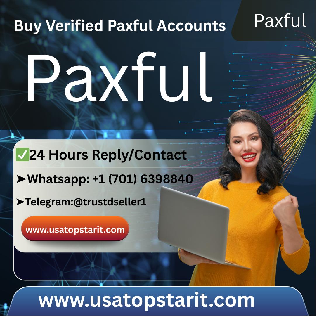 Sakil ali audio | Listen on audio.com